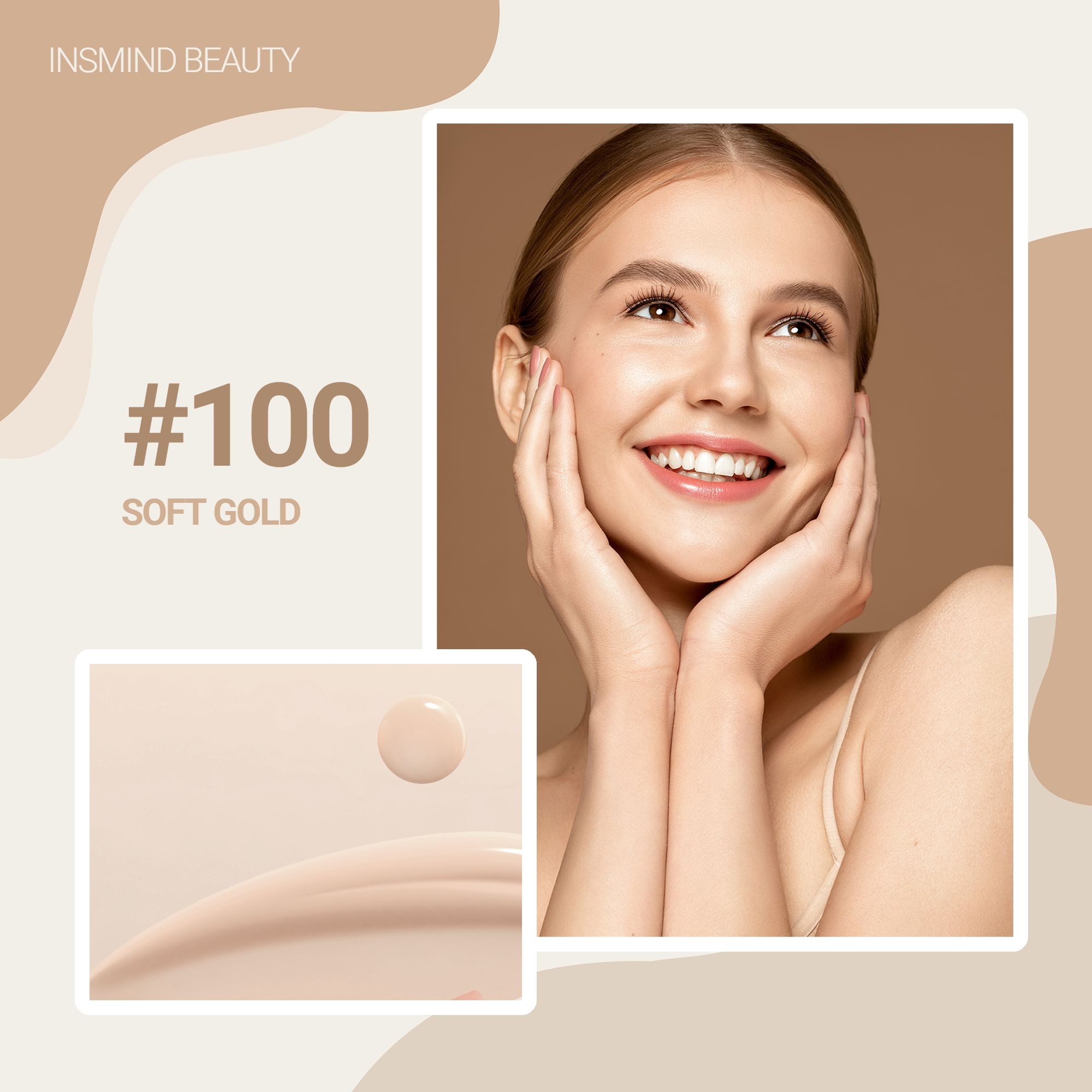 insMind Beauty Makeup Ecommerce Product Image_图片模板素材-稿定设计