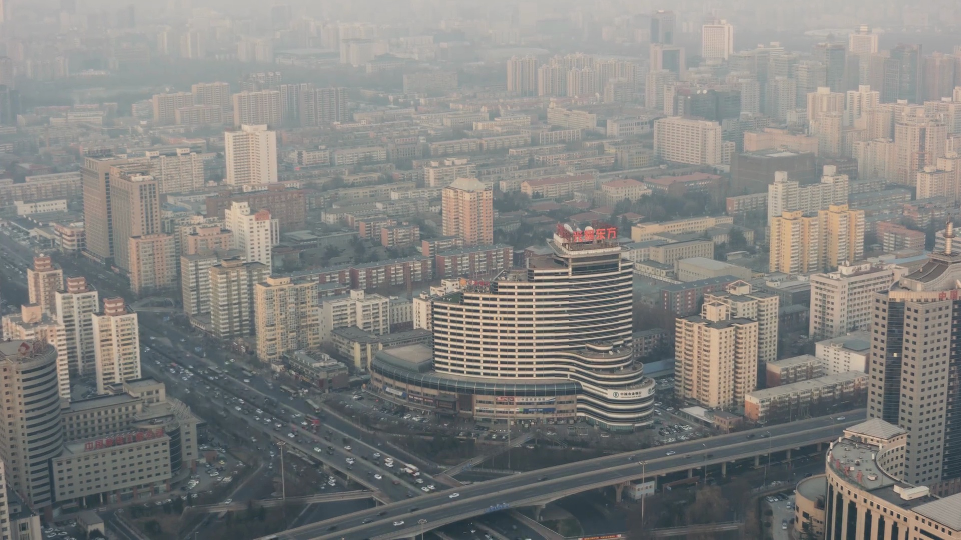 T/L MS HA ZI空气污染/中国北京_模板素材-稿定设计