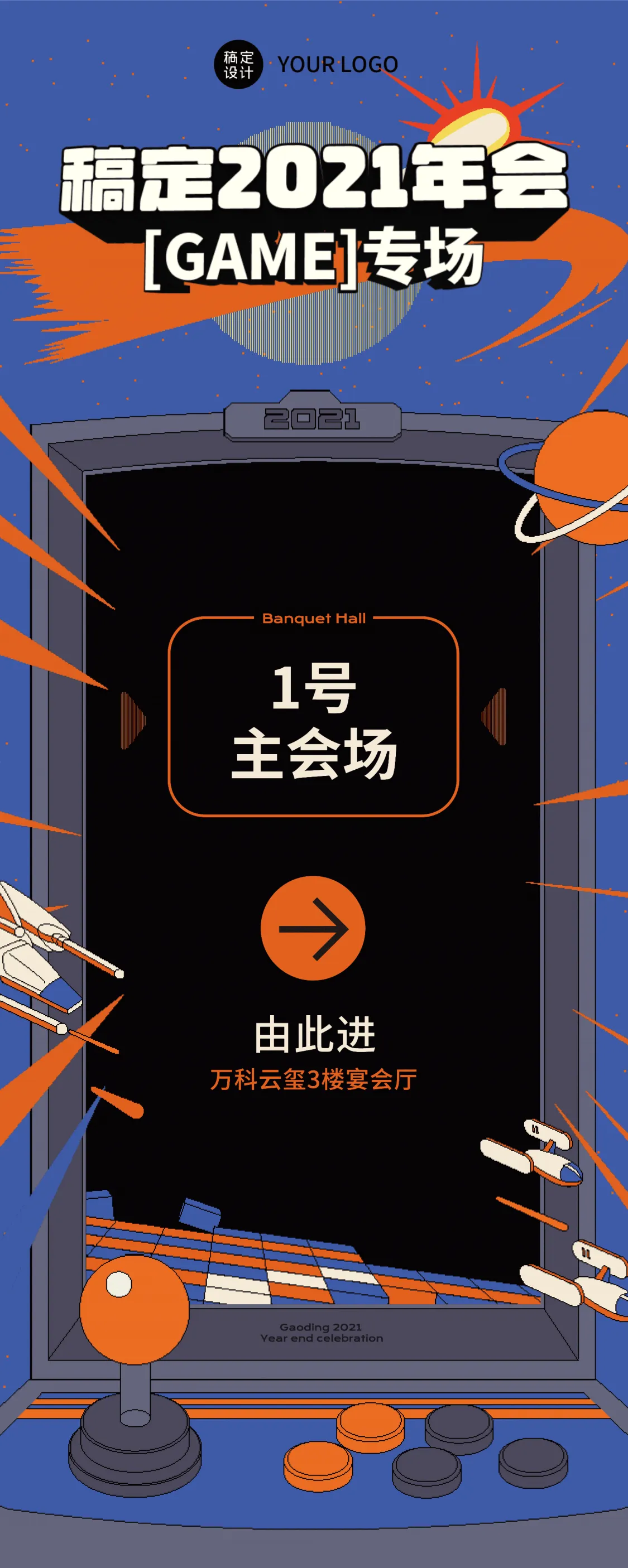 0aefb99a-35eb-4398-9df8-57813be988444570992.png (1125×2811)-花瓣网