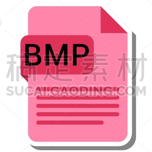 BMP图片_高清BMP素材下载_BMP素材大全-稿定设计