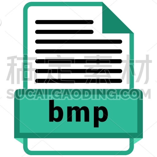 BMP图片_高清BMP素材下载_BMP素材大全-稿定设计