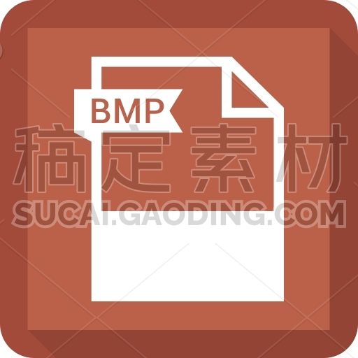 BMP图片_高清BMP素材下载_BMP素材大全-稿定设计