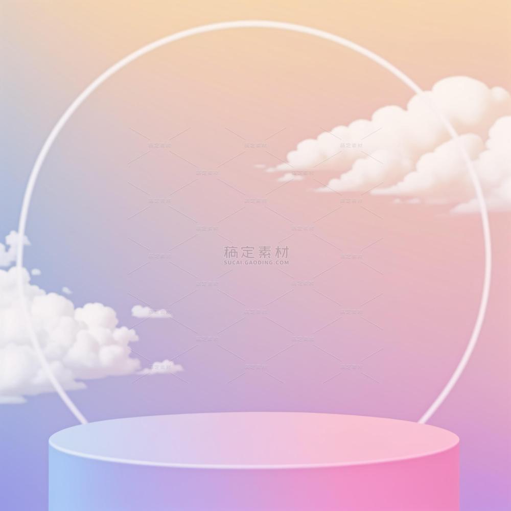 insMind Podiums Background图片下载-稿定设计