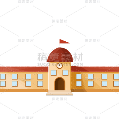 学校卡通图片_高清学校卡通素材下载_学校卡通素材大全-稿定设计