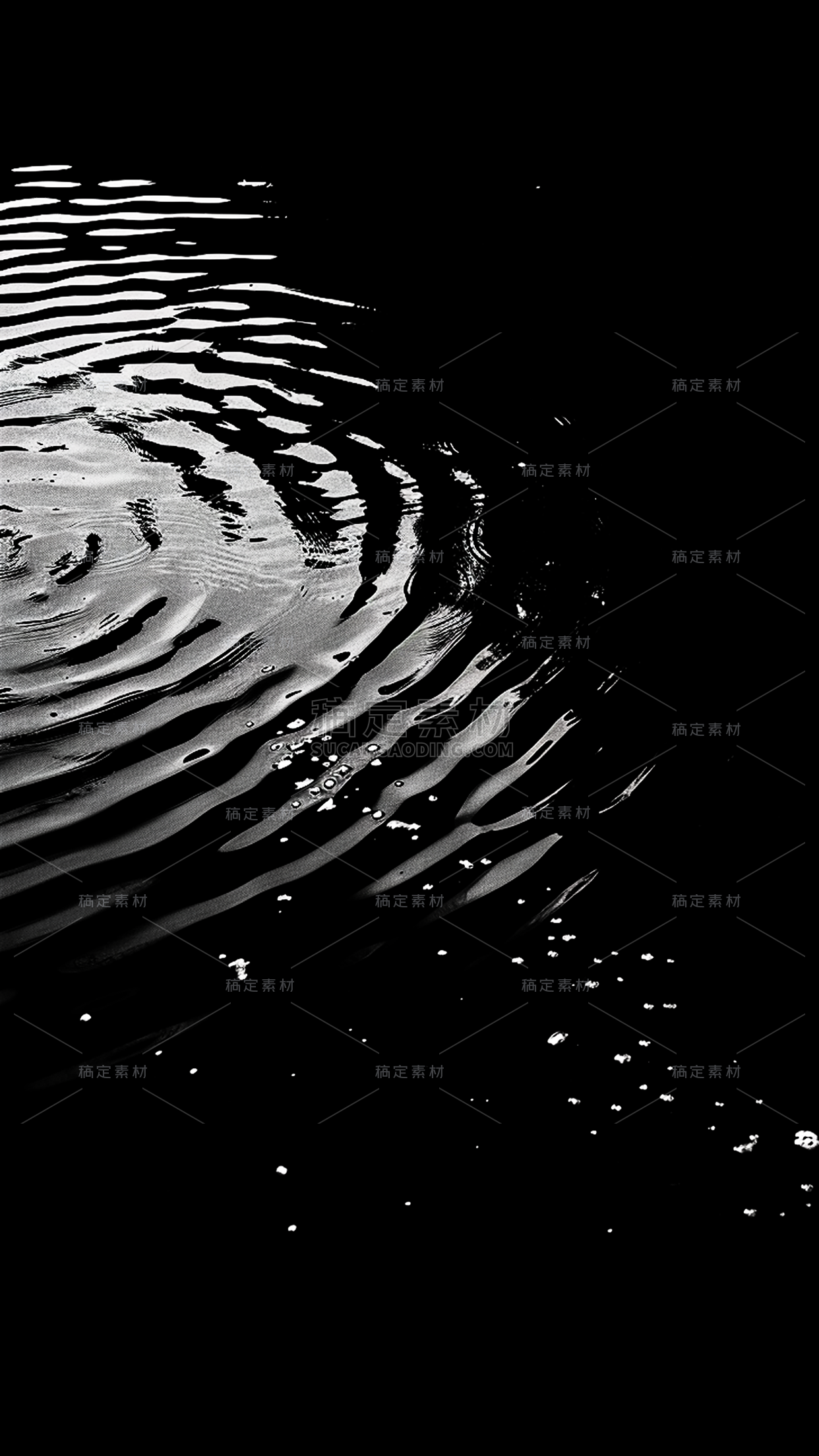 水波纹免抠素材_水波纹透明背景PNG素材下载-稿定设计