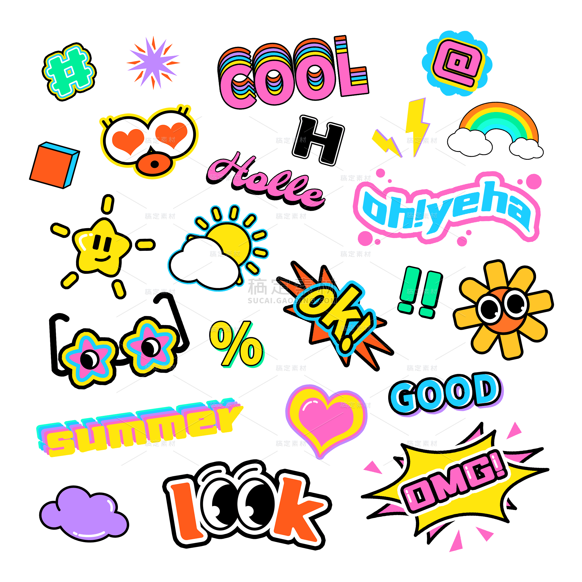 贴纸卡通素材_高清贴纸卡通素材下载_10000个贴纸卡通素材大全-稿定设计
