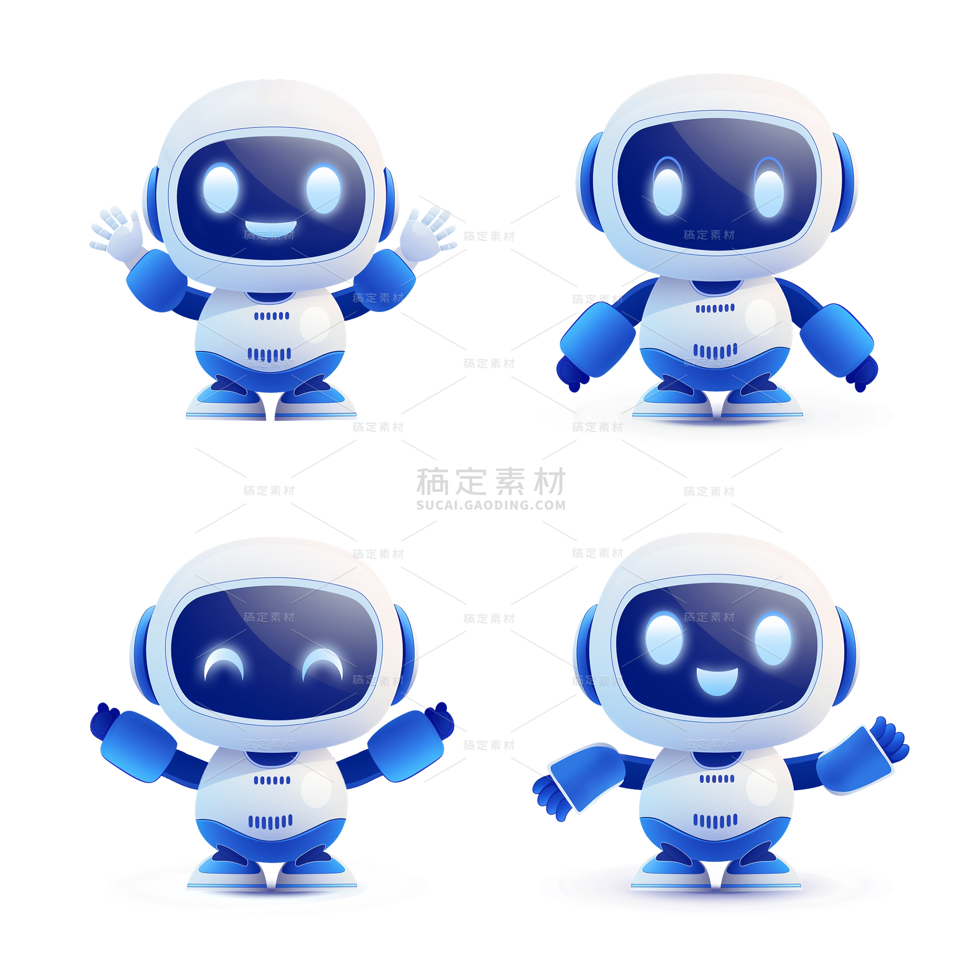 AI机器人图片_高清AI机器人素材下载_AI机器人素材大全-稿定设计